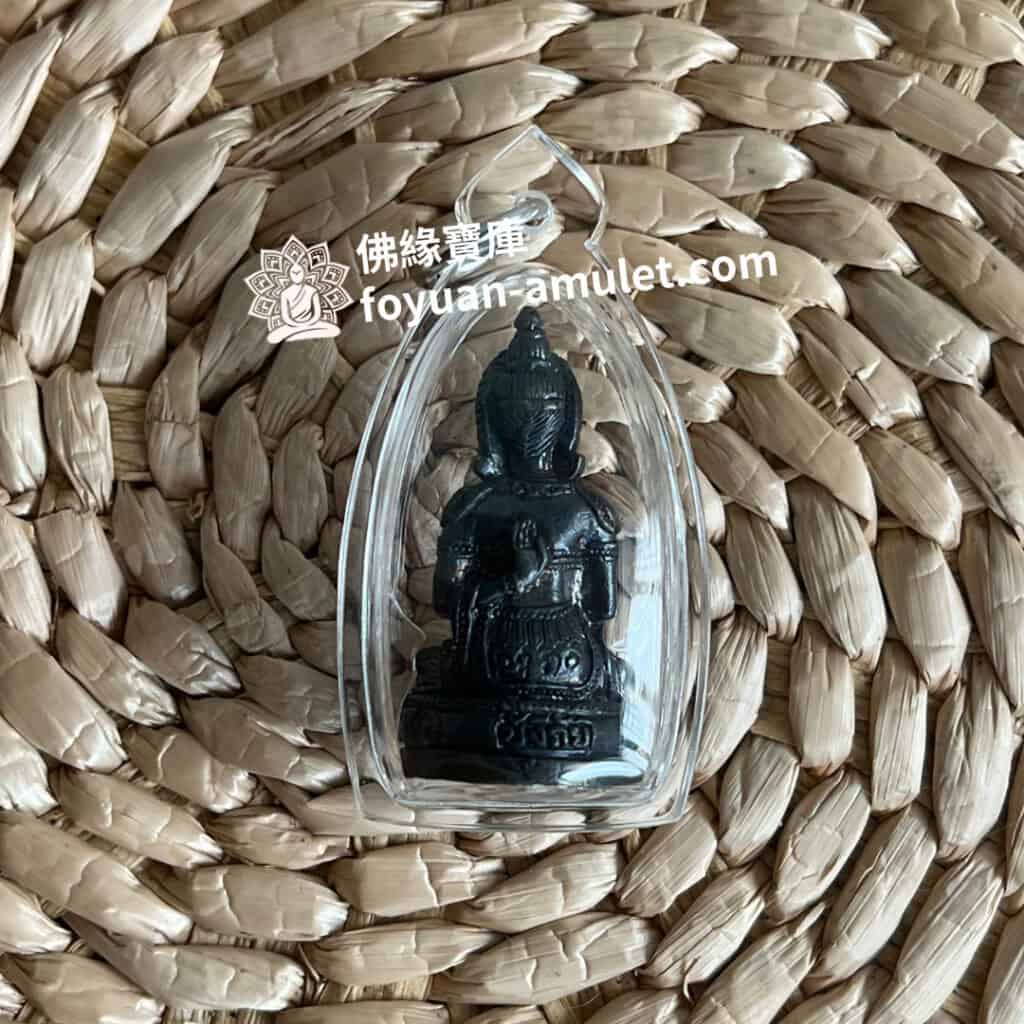 阿贊明 Phra kok bang pai 藥師佛 2537 - 正宗泰國佛牌 | 香港佛牌店專賣 | 泰國聖物供奉與收藏首選 - 佛緣寶庫